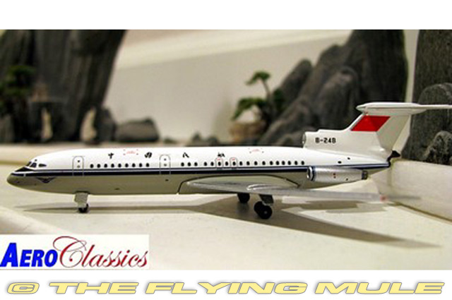 Trident 1:400 Diecast Model - AeroClassics AL-ACCAA0308A - $34.95