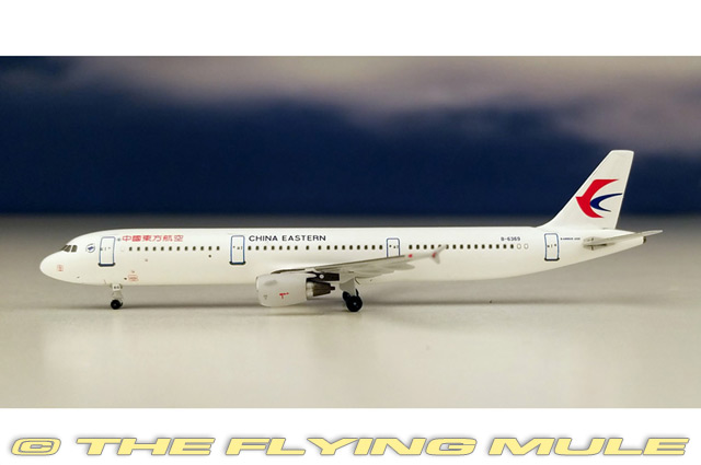 A321 1:400 Diecast Model - AeroClassics AL-ACCEA0415B - $37.95