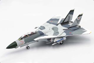 | Calibre Wings Aircraft | Diecast Model Products from Calibre Wings