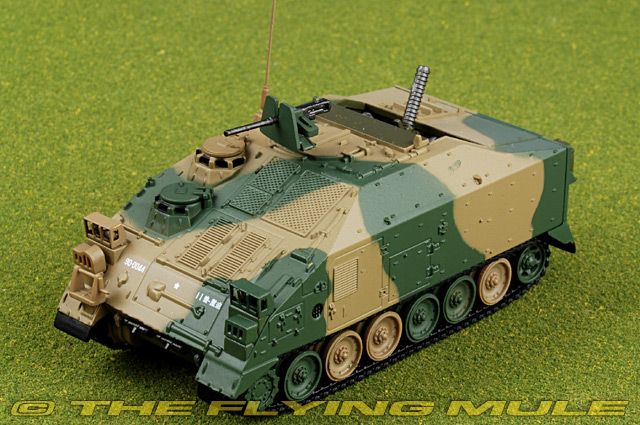Type 96 Self-Propelled Mortar 1:72 Display Model - De Agostini DA ...
