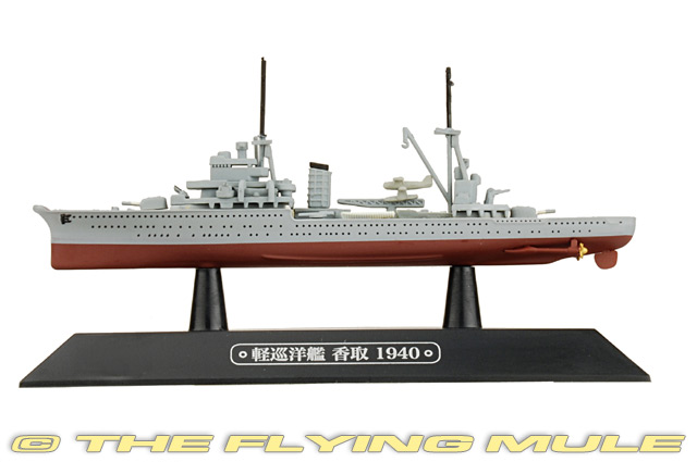 Купить Модели катеров и кораблей Eaglemoss Warships of the World Katori ...