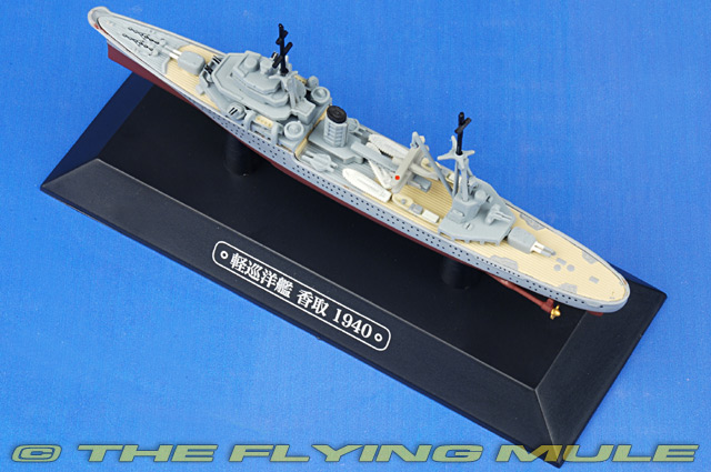 Купить Модели катеров и кораблей Eaglemoss Warships of the World Katori ...