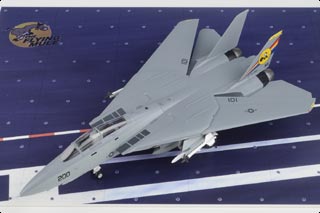 | Easy Model Platinum Collection | Display Model Products from Easy Model