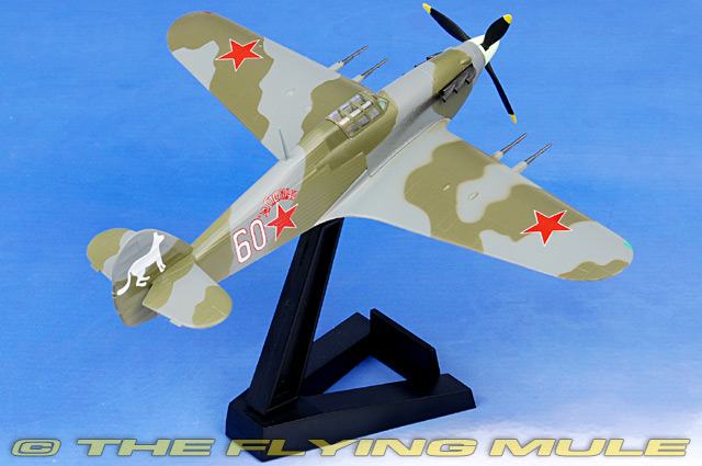 Hurricane Mk II 1:72 Display Model - Easy Model EM-37244 - $10.95