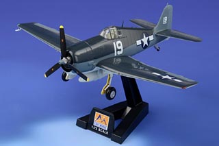 | Easy Model Platinum Collection | Display Model Products from Easy Model