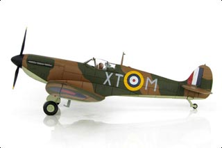 Wait List: The Flying Mule