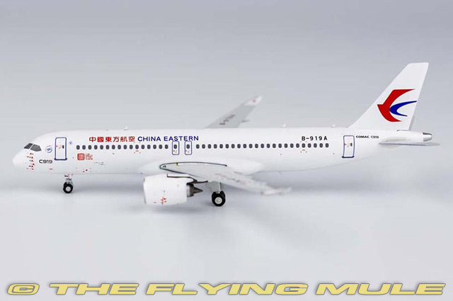 C919 1:400 Diecast Model - NG NG-19016 - $53.95