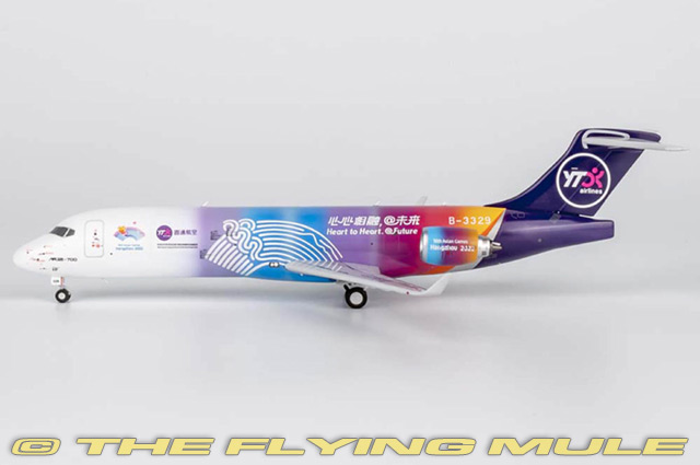 ARJ21-700 Xiangfeng 1:200 Diecast Model - NG NG-20125 - $75.95