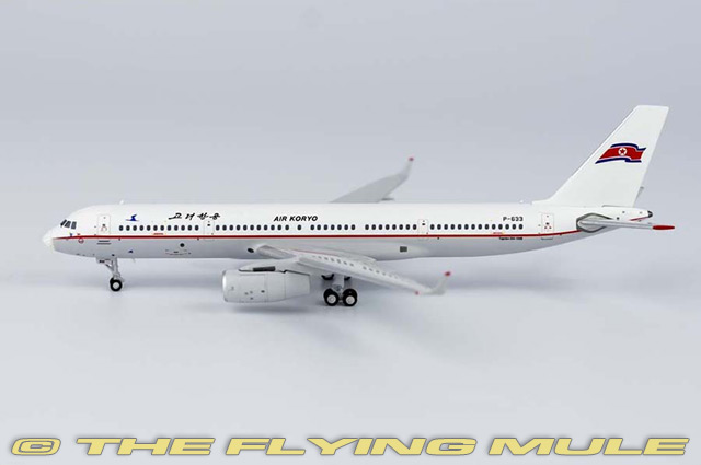 Tu-204 1:400 Diecast Model - NG NG-40006 - $53.95