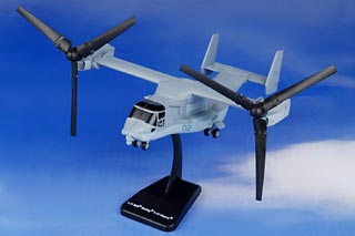 | New Ray Sky Pilot | Diecast Model Products from New Ray