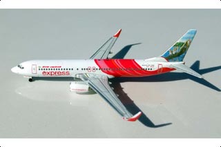 | Phoenix Models | Diecast Model Products from Phoenix Models