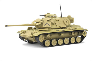 | Solido Armor | Diecast Model Products from Solido